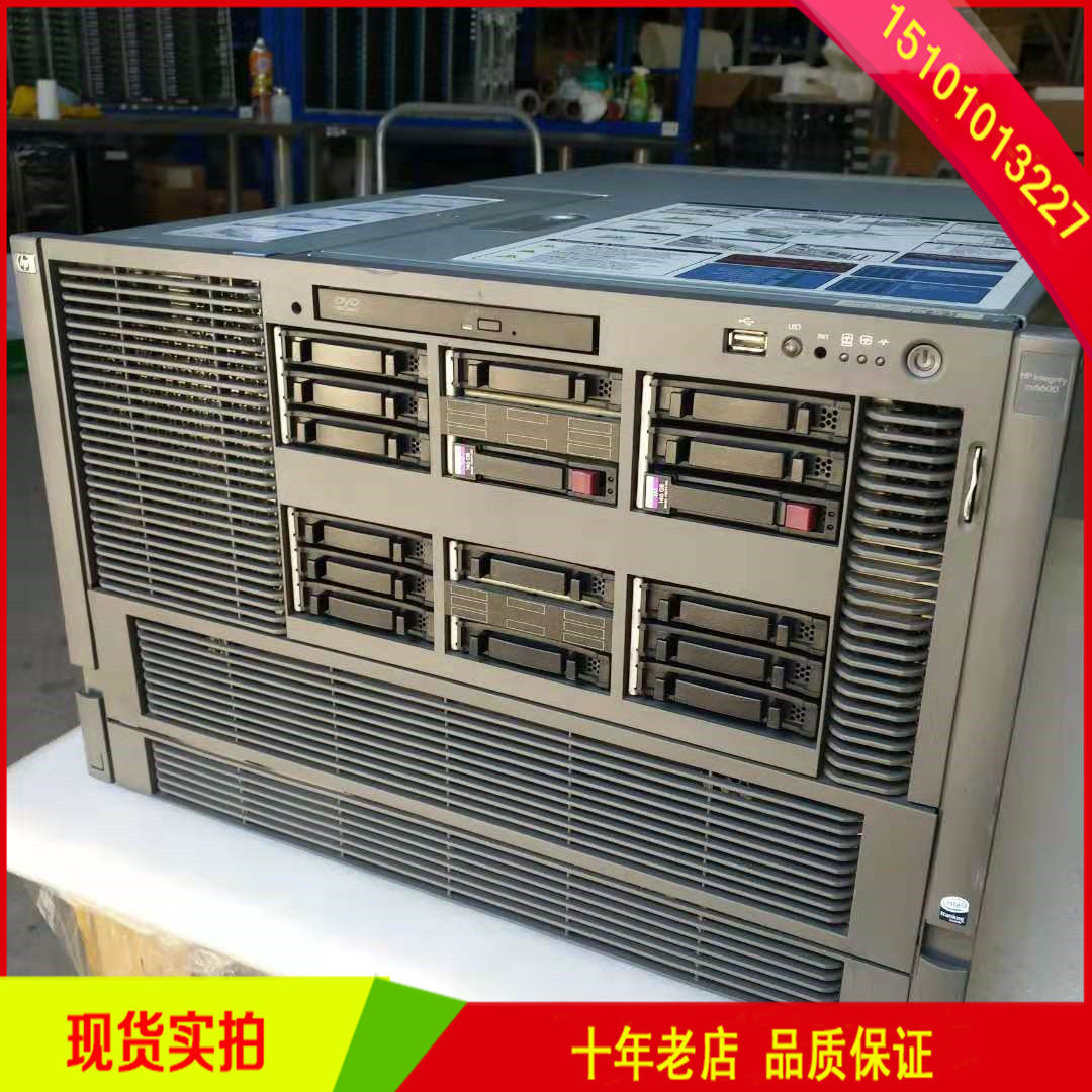 HP RX6600 AD132A AD134A HP-UX服务器_虎窝淘