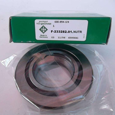 德国INA进口轴承 NUTR 15A 17A 20A 25A 30A 35A 40A 45A 50A