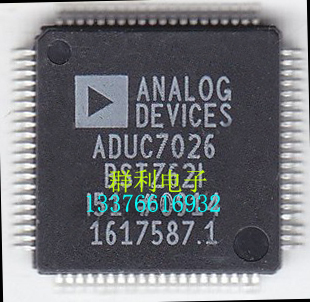 ADIADUC7026BSTZ原装正品