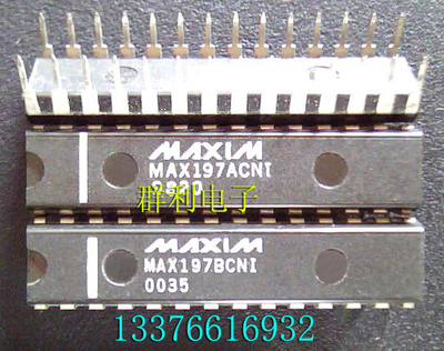 MAX197BCNIMAX197ACNI