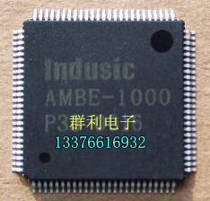 INDUSICAMBE-1000原装正品