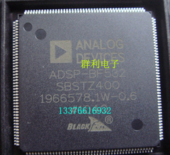ADSP-BF532SBSTZ400原装正品