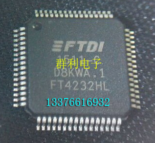FTDIFT4232HL测试推荐