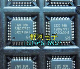 TMS320F28027PTT原装正品