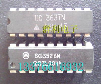 MSCSG3526N原装正品