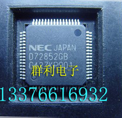 NECD72852GB原装正品保质量