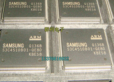 SAMSUNGS3C4510B01-QE80