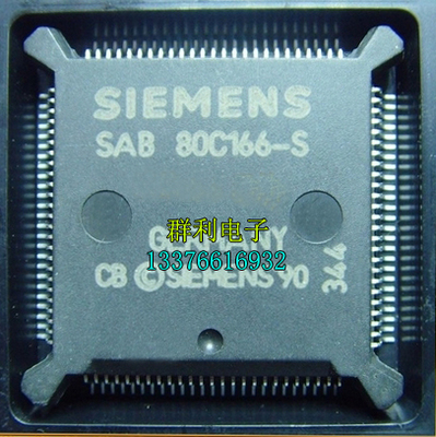 INFINEONSAB80C166-S原装正品