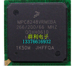 MOTOROLAMPC8248VRMIBA