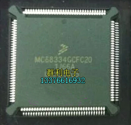 MOTOROLAMC68334GCFC20