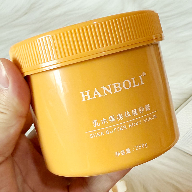 乳木果身体磨砂膏250ml 改善鸡皮疙瘩角质嫩白通用面部全身女男