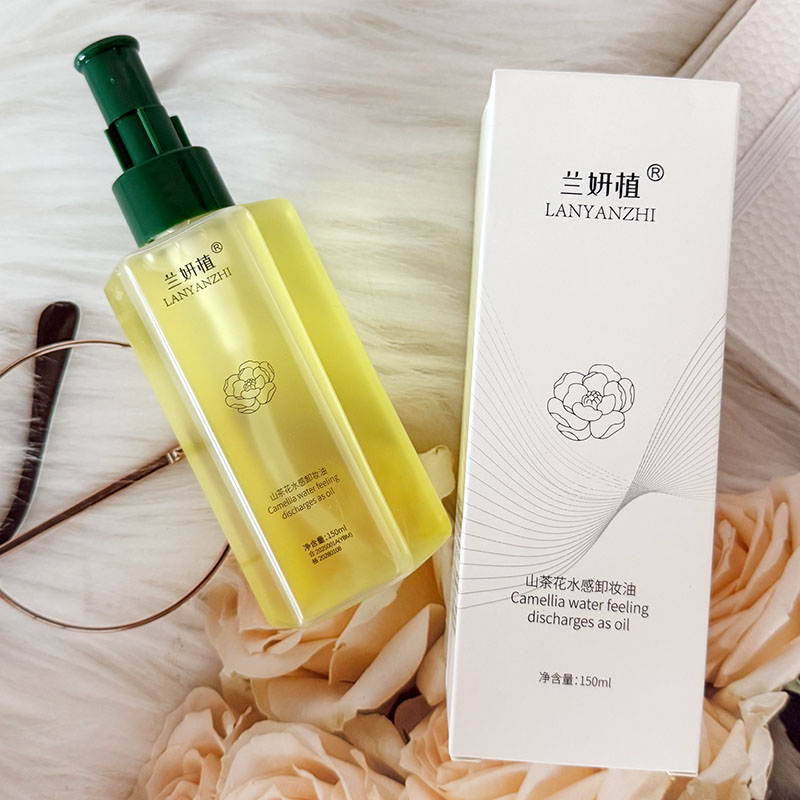 兰妍植山茶花水感卸妆油植物净澈眼唇脸三合一温和不刺激深层清洁