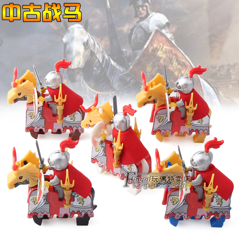第三方积木人仔配件中古世纪马鞍马匹士兵队城堡玩具3-6-9岁玩具