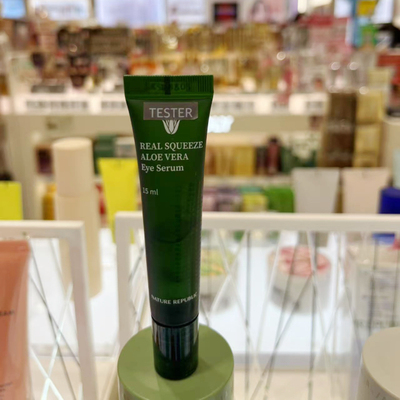 韩国NatureRepublic自然乐园芦荟滚珠眼霜清爽舒缓改善眼袋黑眼圈
