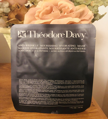 一夜回春面膜提拉紧致细腻白嫩