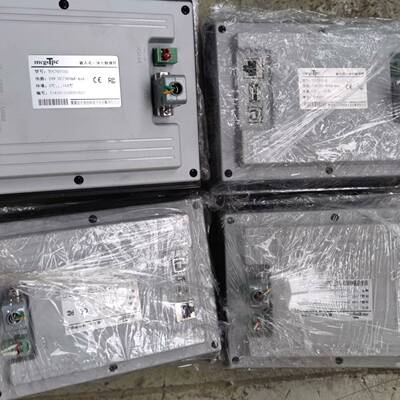 可维修昆仑通态触摸屏TPC7071Gi议价
