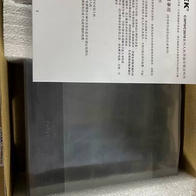 可维修FATEK屏C2043SA-GF C2070QA SA议价