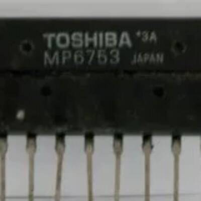 可维修MP6750 MP6752 MP6753 MP6754 MP议价