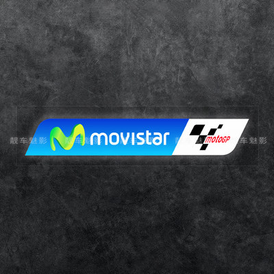 魅影车贴 46罗西车队MOTOGP款装饰防水贴纸 车身个性反光贴膜