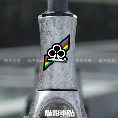 魅影车贴路自行车贴纸装饰梅花COLNAGO头管贴纸车身防水遮瑕
