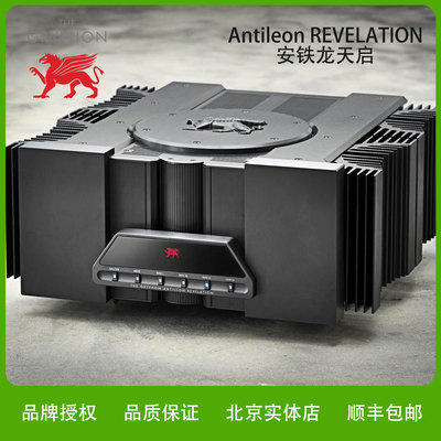 丹麦贵丰THE Gryphon 安铁龙天启后级Antileon Revelation Stereo