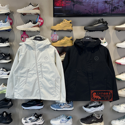 李宁韦德系列男防泼水运动外套