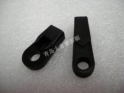 雅马哈船外机前操机器油门线拉线接头