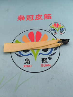 新款4020猫头鹰专用弹弓皮筋散弹多珠皮兜耐寒耐拉防冻皮筋