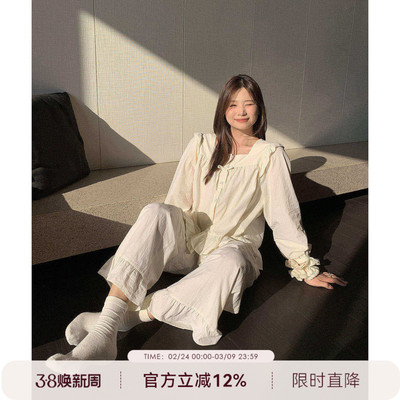 ALIN大码家居胖mm法式少女睡衣纯欲风春200斤长袖纯棉家居服套装