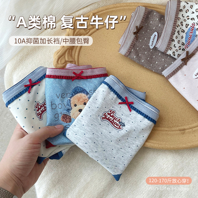大码胖mm卡通印花高颜值少女内裤纯棉10A抗菌不夹臀中腰透气短裤