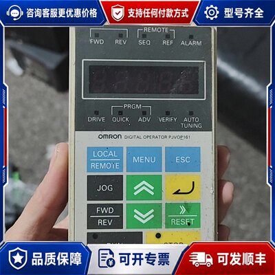 议价变频器面板 3G3IV-PJVOP161可维修