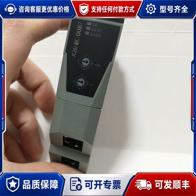 议价贝加莱PLCX20 BC 0087可维修