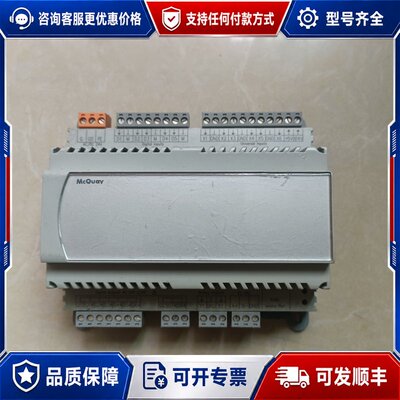 议价西门子RWR49040MCQ控制器麦克维尔一个可维修