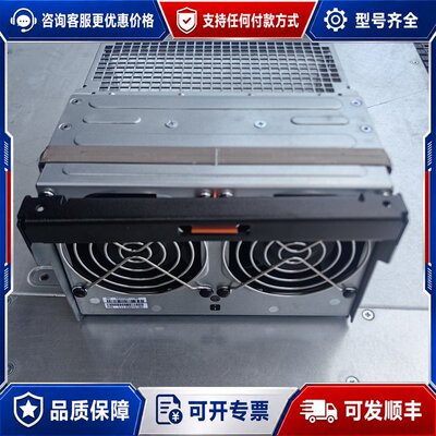 议价111-03070 X5241A NETAPP DS460C可维修