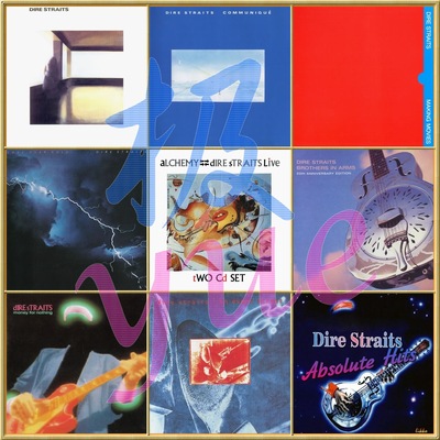Dire Straits 恐怖海峡 实销40+【总店欧美】精致整理Hires目录详
