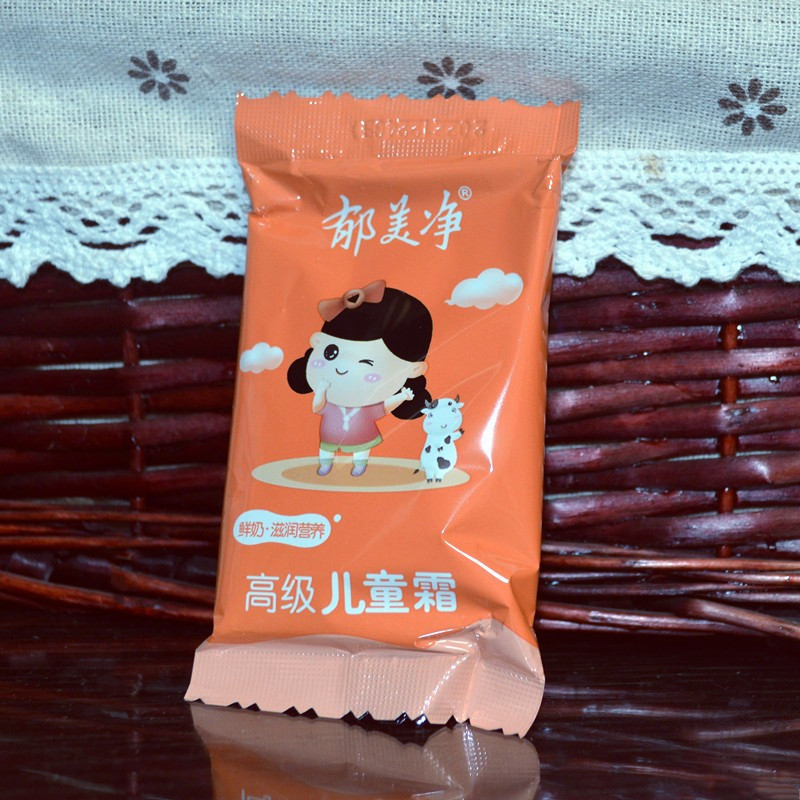 郁美净高级儿童霜30g经典怀旧国货孩子宝宝牛奶滋润面霜保湿乳液虎窝淘
