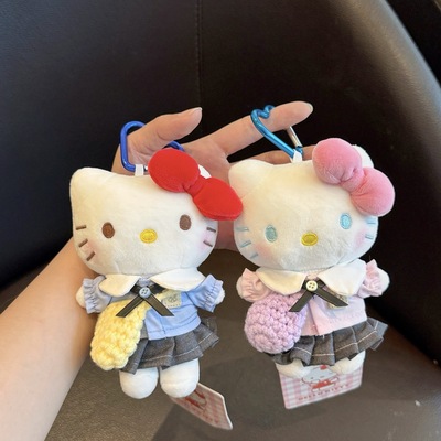 正版hellokitty钥匙扣挂件玩偶哈喽kitty猫背包挂饰钥匙扣礼物女
