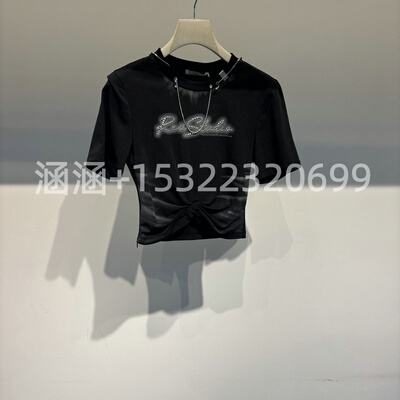芮家RUIFAN-2025夏季专柜正品上衣RL31001228-799