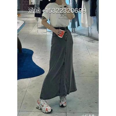 惠JSister/JS专柜正品2024夏季新款半身裙S423212409-699