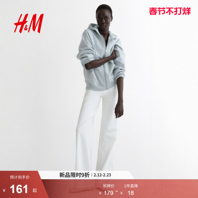 HM女装卫衣绒衫2026春季新款全拉链连帽衫休闲卫衣开衫1321655