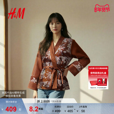 HM女装短外套春季新款新中式重工刺绣钉珠丝绒系带款外套1000066