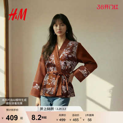 HM女装短外套春季新款新中式重工刺绣钉珠丝绒系带款外套1000066