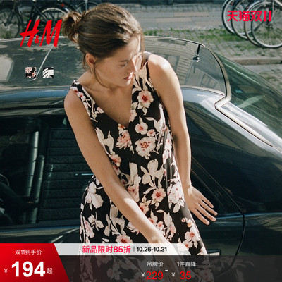 HM女装连衣裙2026夏季新款时尚气质三角褶绉织连衣裙1349528
