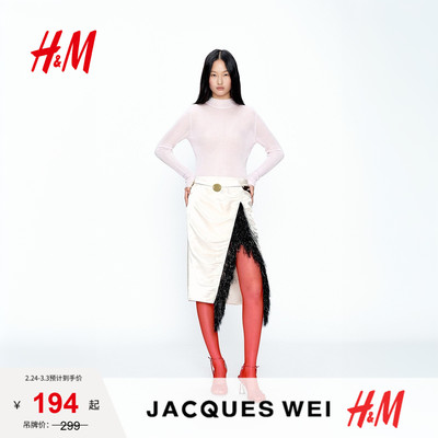 JACQUES WEI H&M女装毛针织衫2026新款罗纹针织上衣1320568