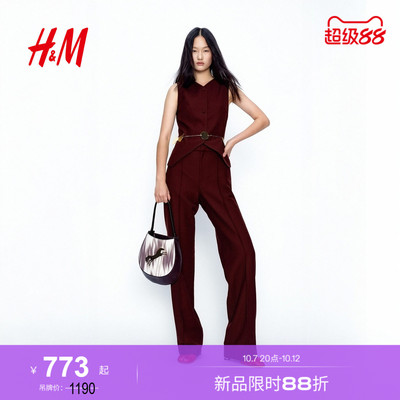JACQUES WEI H&M女装马夹2026新款羊毛混纺V领刺绣马甲1320575