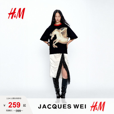 JACQUES WEI H&M女装T恤2026春季新款马年新年大廓形短袖1320584