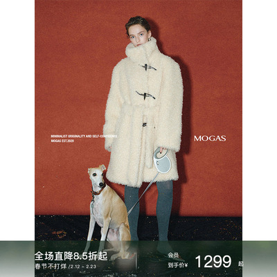 Mogas环葆仿皮草中长款大衣外套