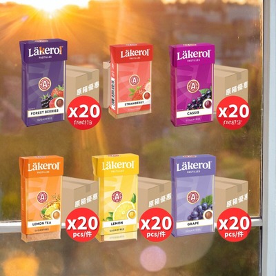 无糖润喉水果味软糖糖果