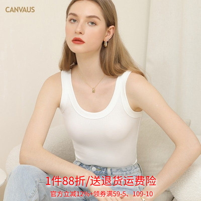 Outlets品牌折扣 CANVAUS春装新款 吊带背心女宽肩带修身螺纹圆领
