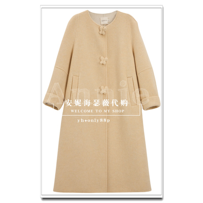 BAYILU芭依璐2025冬装新款专柜正品如假包退毛呢外套97D8577-1899